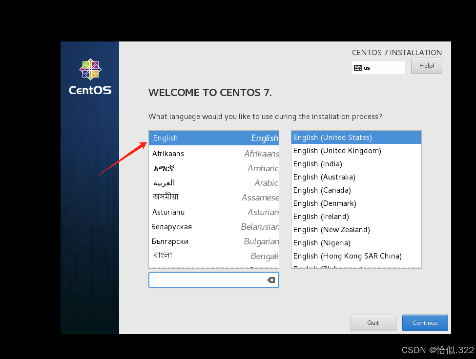2025全网最详细Linux安装最详细（超详细，图文）_linux-firmware-CSDN博客