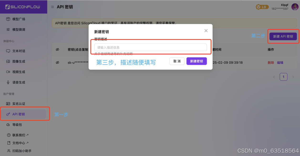 DeepSeek本地部署工作台Cherry-Studio下载及详细使用方法（全系统+最新版本）（避免服务器繁忙）_cherry studio下载-CSDN博客