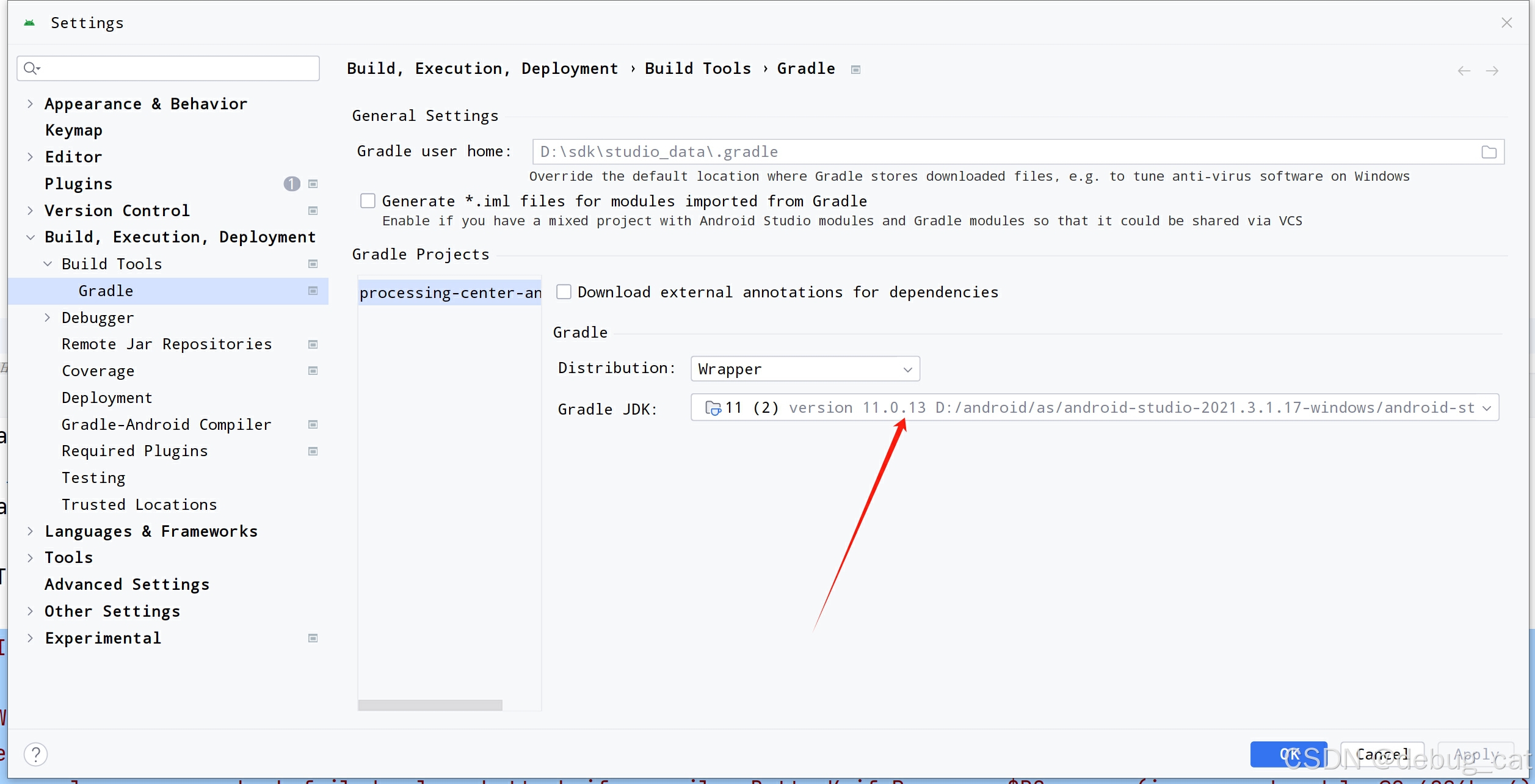 AndroidStudio编译错误superclass access check failed: class butterknife.compiler.ButterKnifeProcessor ...