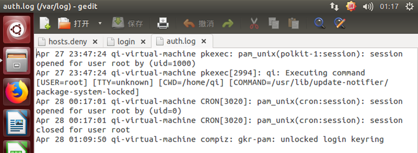 Linux的安全机制_-fpie -fpic 选项含义-CSDN博客