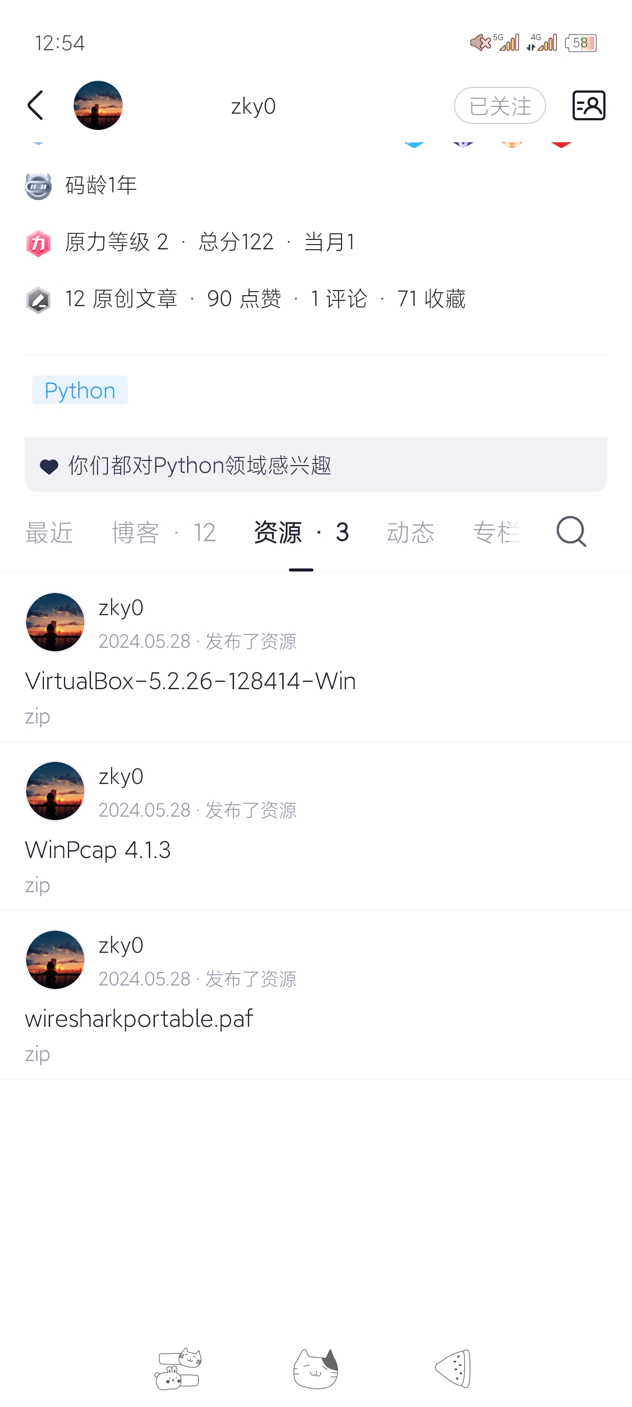 ensp运行不了显示40错误/win11怎么成功运行ensp/能不能在linux下安装ensp→以上问题今天一篇文章给你解决_win11安装ensp一直错误代码40-CSDN博客