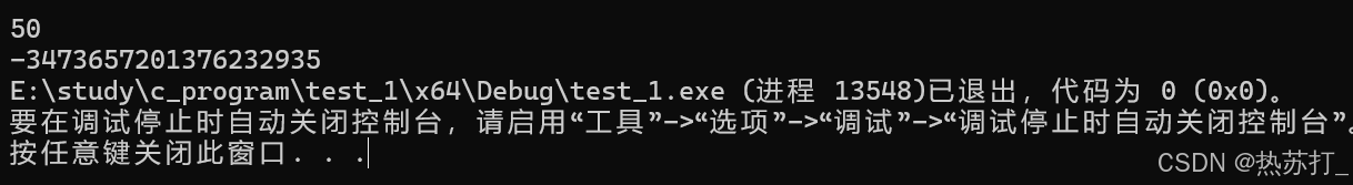洛谷 P1009 [NOIP 1998 普及组] 阶乘之和-CSDN博客