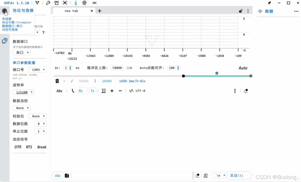 STM32 汇编程序——串口输出 Hello world_stm32 hello world-CSDN博客