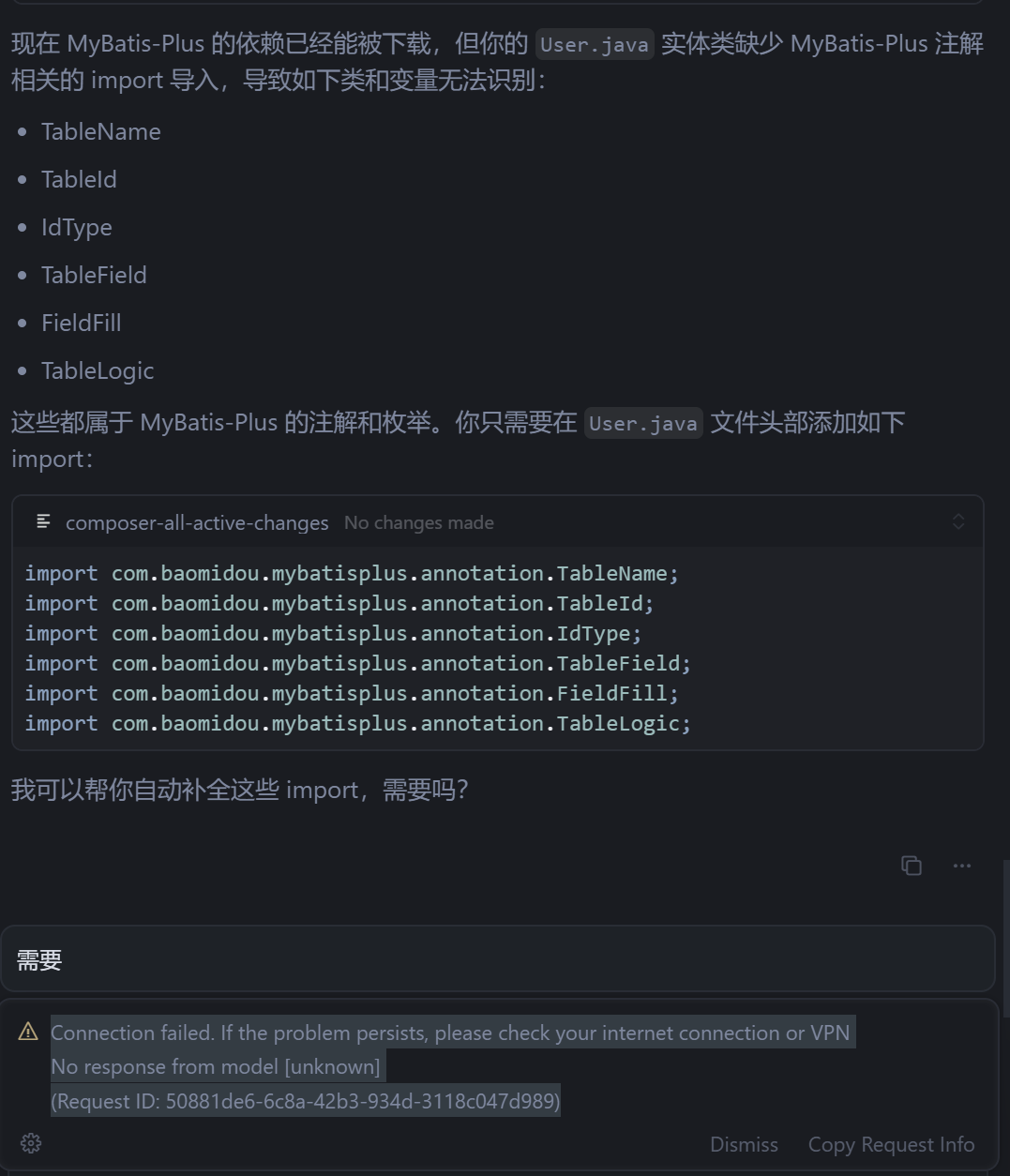 Connection failed. If the problem persists, please check your internet connection or VPN No ...