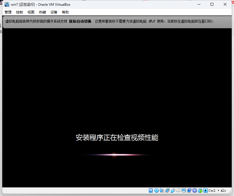 H3C模拟器使用VirtualBox安装虚拟机联动HOST设备_华三模拟器host怎么模拟主机-CSDN博客