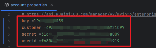 快递物流查询API接口推荐：解析37种物流状态及行政区划解析_驿查查接口-CSDN博客