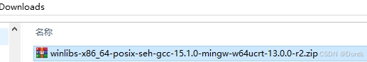 Windows使用winlibs安装MinGW-w64-CSDN博客