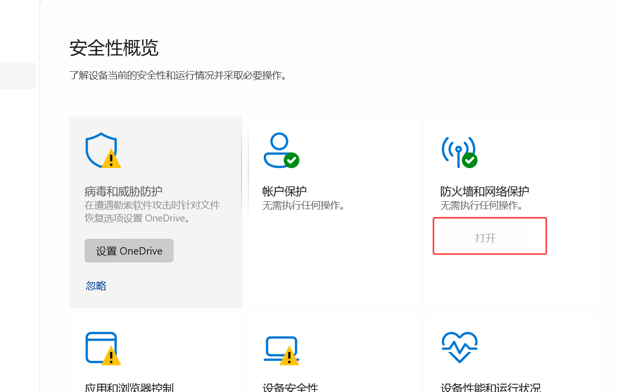 mathtype7.4安装_mathtype下载csdn-CSDN博客