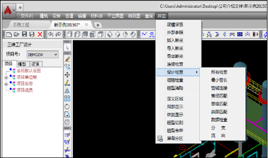 ZWPD 与国外主流三维设计软件：优势比拼及国产软件发展深思-CSDN博客