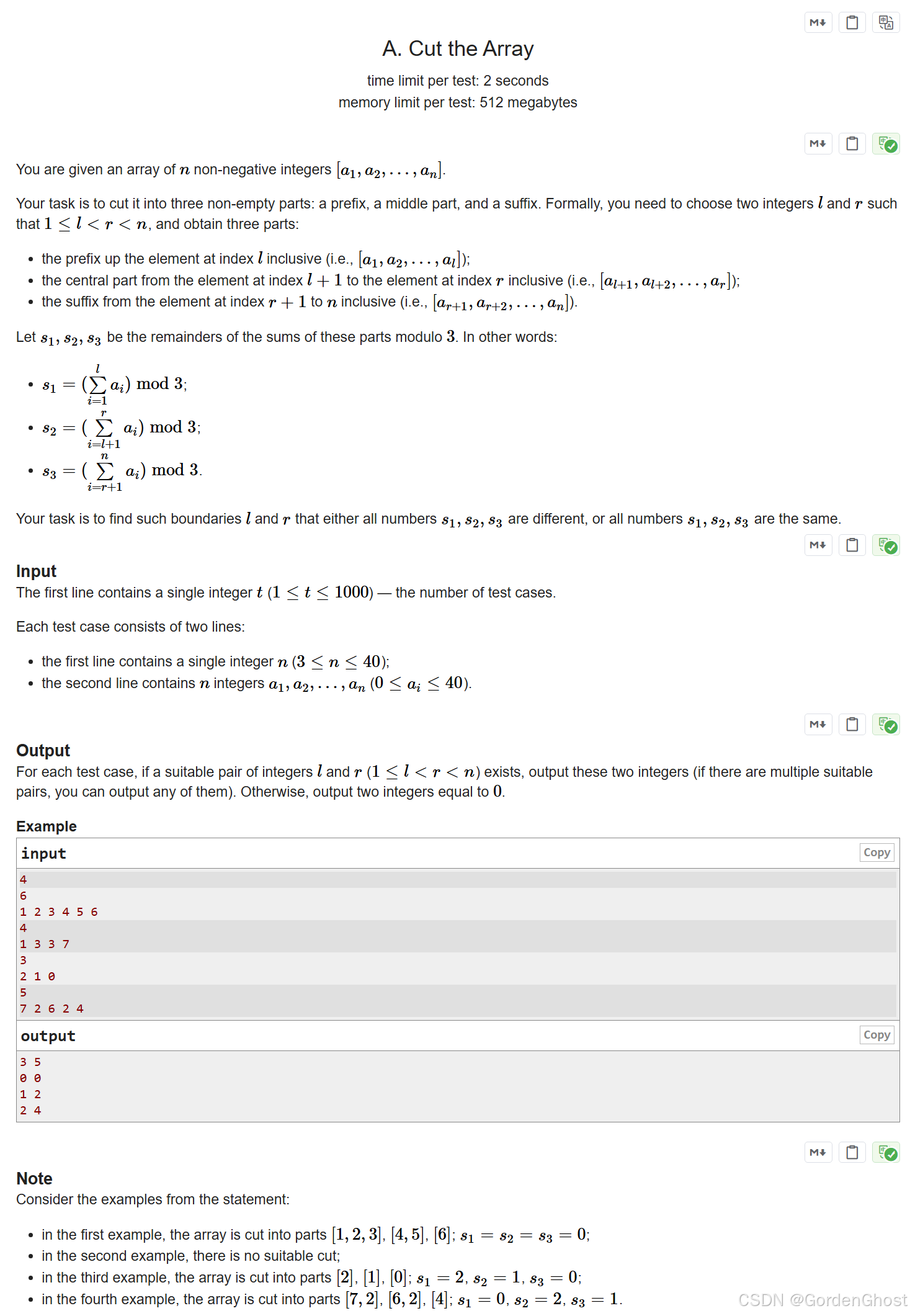 Cut the Array（Educational Codeforces Round 182）-CSDN博客