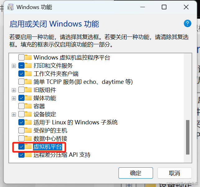 CDO基础教程（一） CDO安装-Win11版-CSDN博客