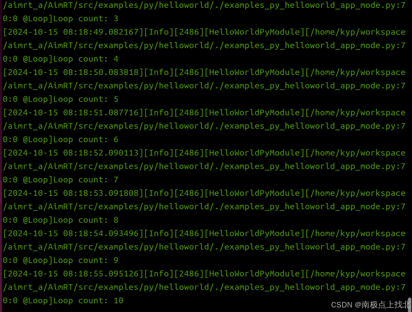 AimRT实战教程（DLib唇形检测）-CSDN博客