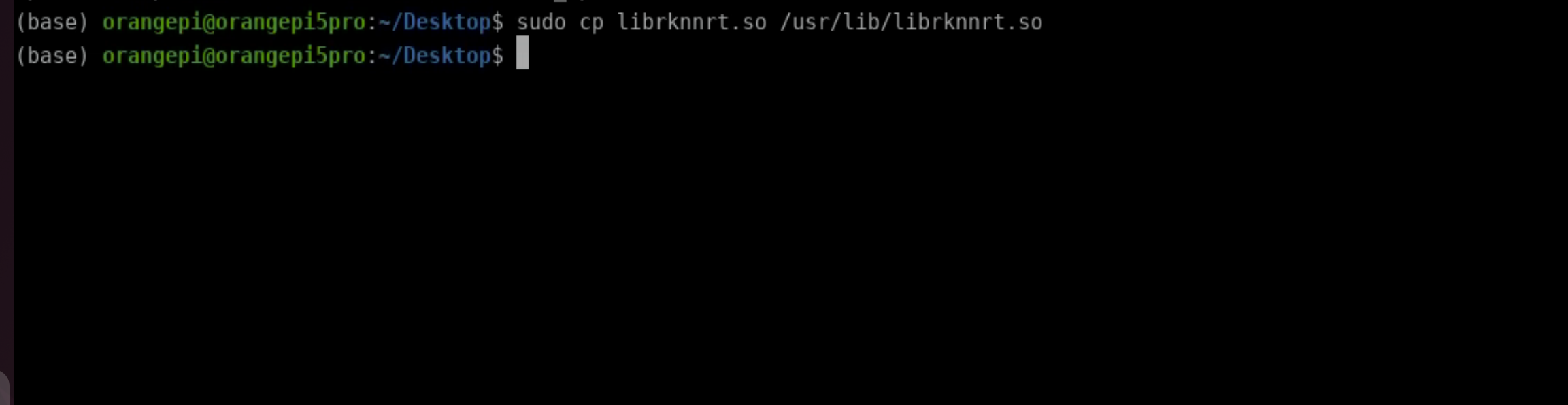 yolov8部署到RK3588_并运行示例12.4_笔记2_rk3588部署yolov8-CSDN博客