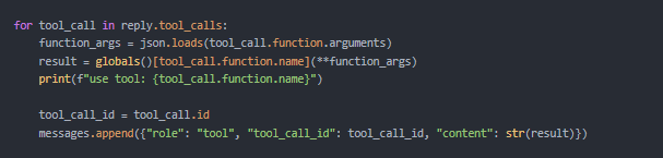 function call介绍和实现：DeepSeek平台函数调用技术详解_deepseek的函数介绍-CSDN博客