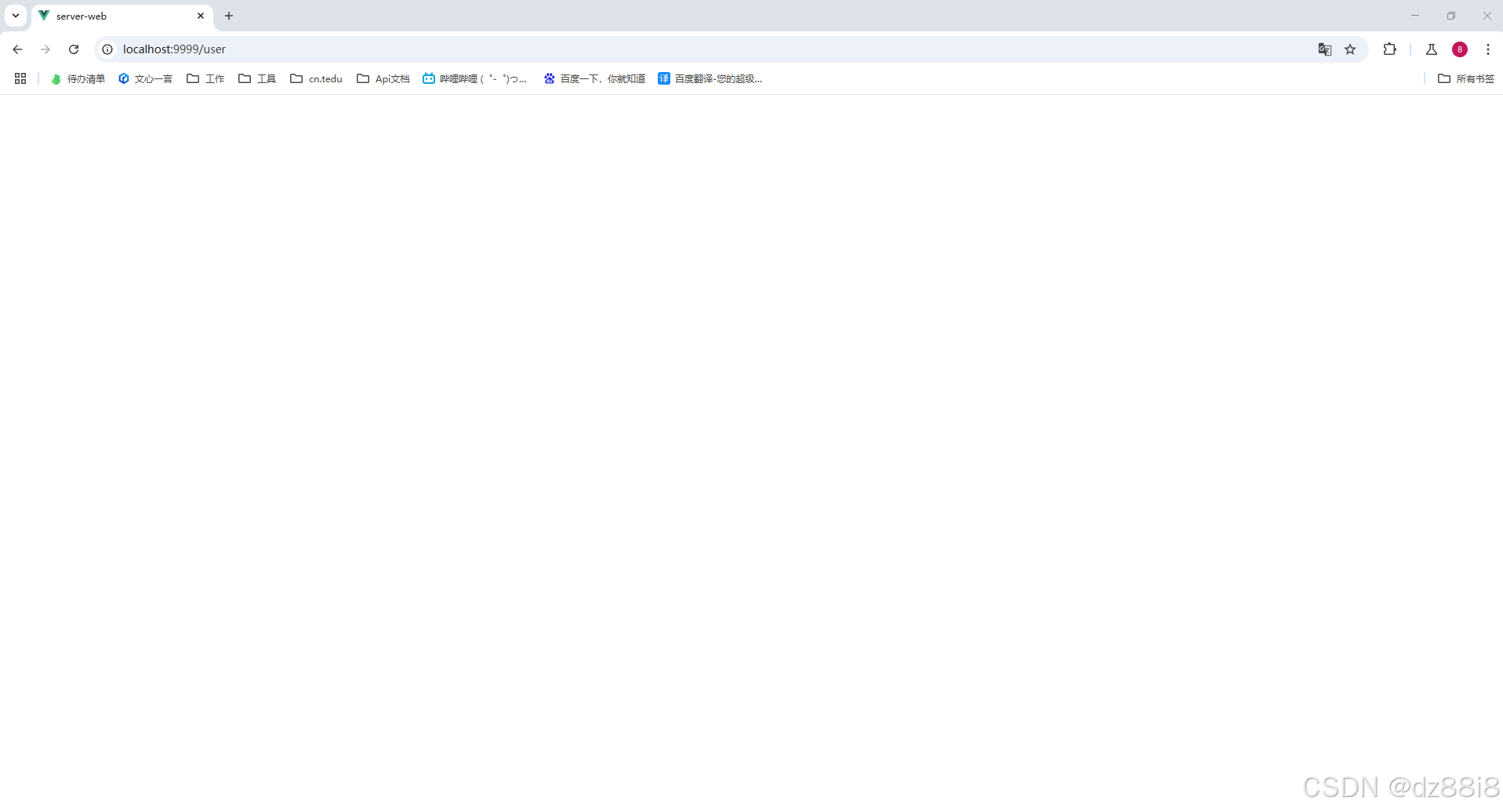 Vue项目配置都没问题，但是不显示内容vue Logicflow Menu看不到内容 Csdn博客