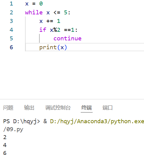 Python 推导式及常见语句和内置函数总结-CSDN博客