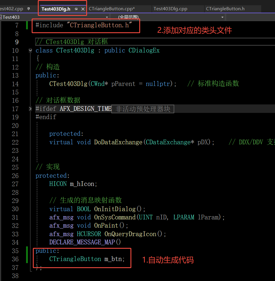[例 4.3]实现一个三角形按钮_c++三角形按钮-CSDN博客