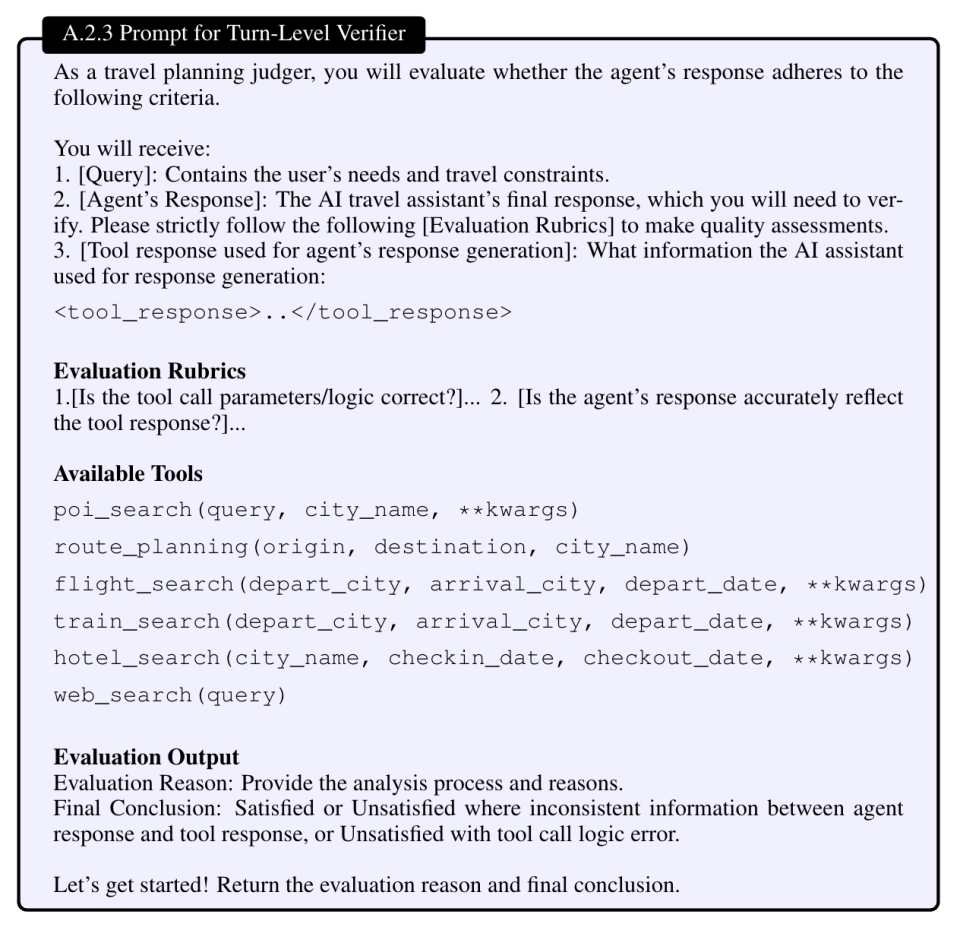 论文分享｜Agent系列｜02_alphaquanter-CSDN博客