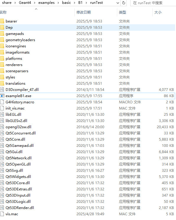 [C++] Geant4 11.3.2 + Qt5 + VS2022的配置安装(Win10)_geant4数据包-CSDN博客