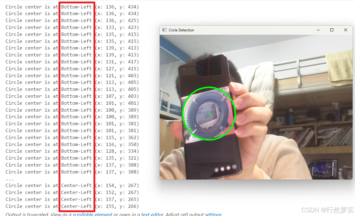opencv Hough圆检测实现圆形表计在画面中位置的检测_opencv检测进度条上的圆点位置-CSDN博客