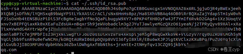 使用SSH克隆GitHub的内容_github ssh clone-CSDN博客
