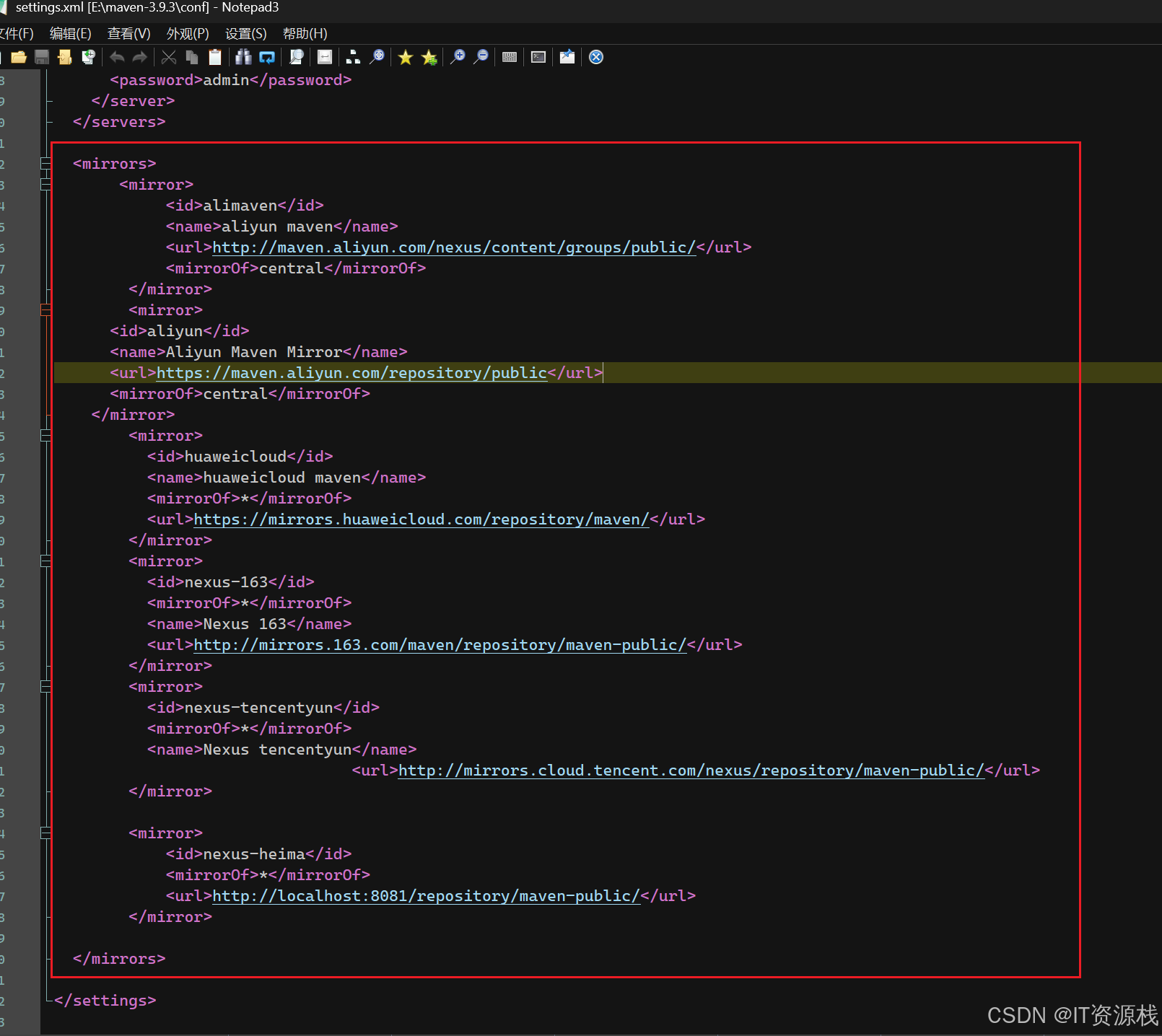 IDEA运行SpringBoot项目图文教程_idea2025启动项目-CSDN博客