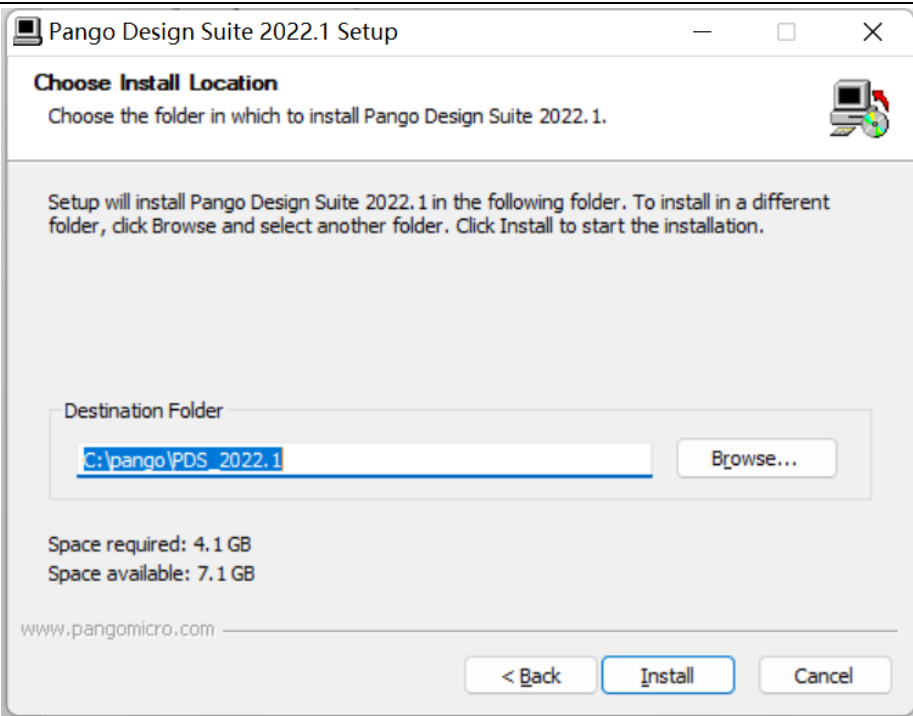 紫光同创 PDS（Pango Design Suite）下载安装教程_紫光pds下载-CSDN博客