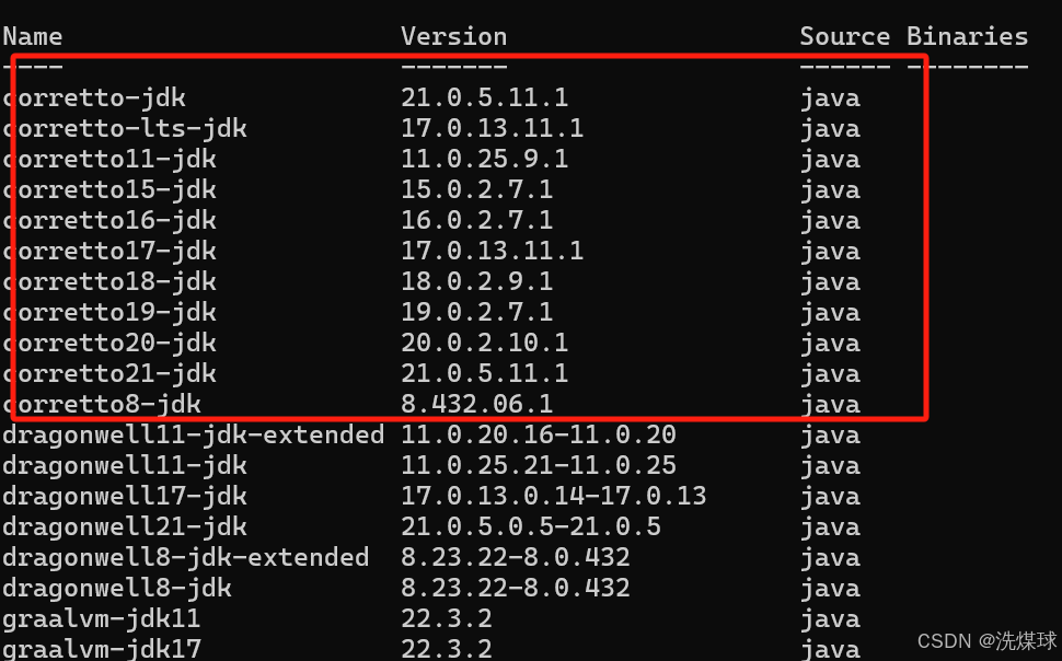 SCOOP安装java，使用环境变量进行版本切换管理_scoop 安装java-CSDN博客
