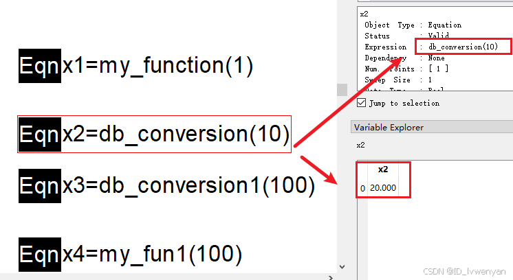 ADS使用AEL文件自定义函数_ads ael-CSDN博客