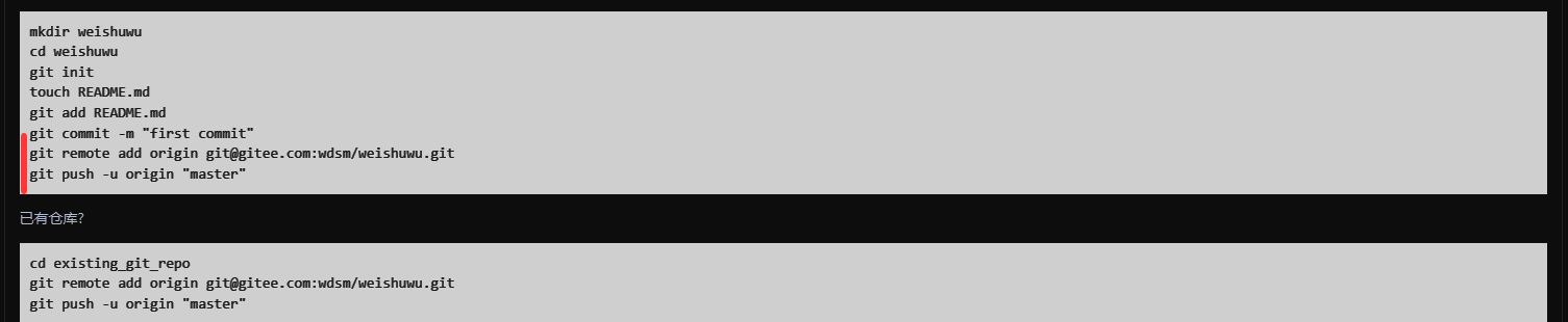 Unity项目Git快速搭建指南_unity git-CSDN博客
