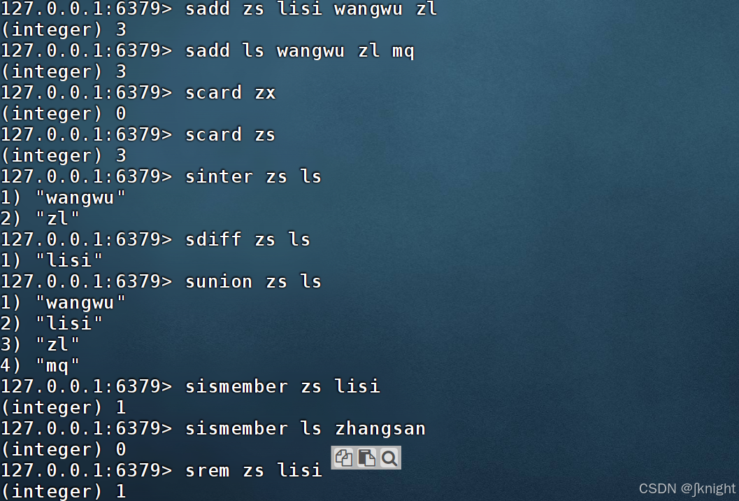 redis_redis hmset-CSDN博客