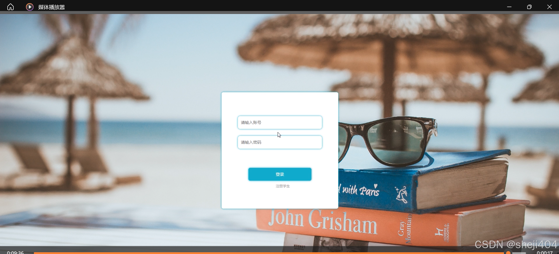 基于ssm+vue大学生专业分配推荐系统(开题报告+程序+论文+java)_vue 学院分配专业-CSDN博客