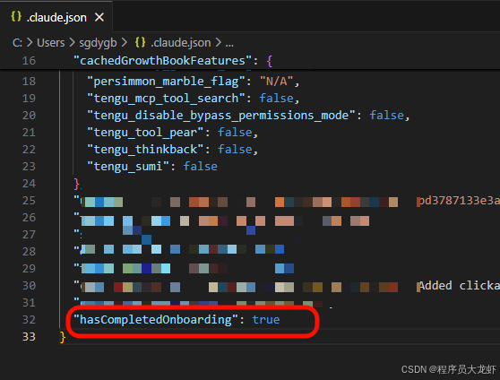 claude code首次登录报错：Unable to connect to Anthropic services Failed to ...