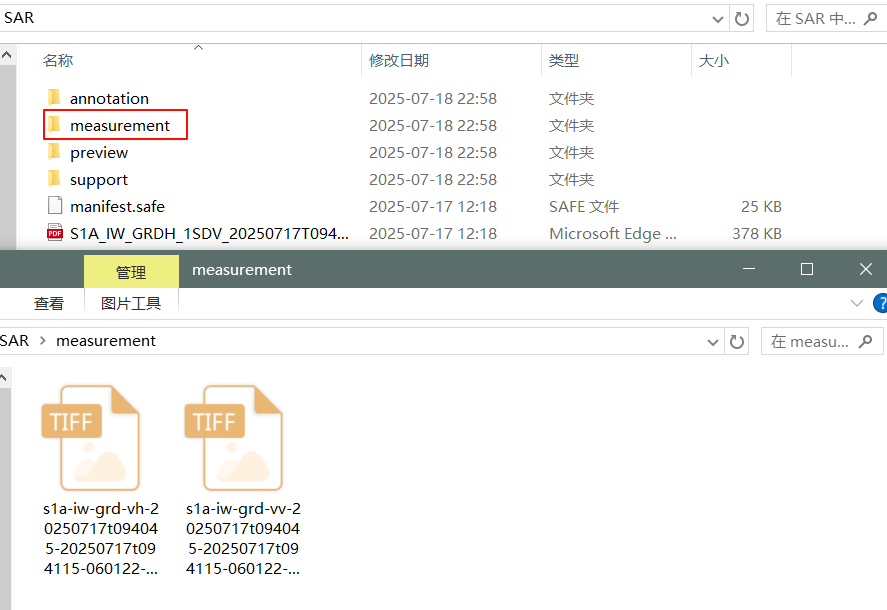 【第二天】利用CFAR实现船舶检测：基于Python和Sentinel-1 SAR数据_哨兵数据计算fpar-CSDN博客