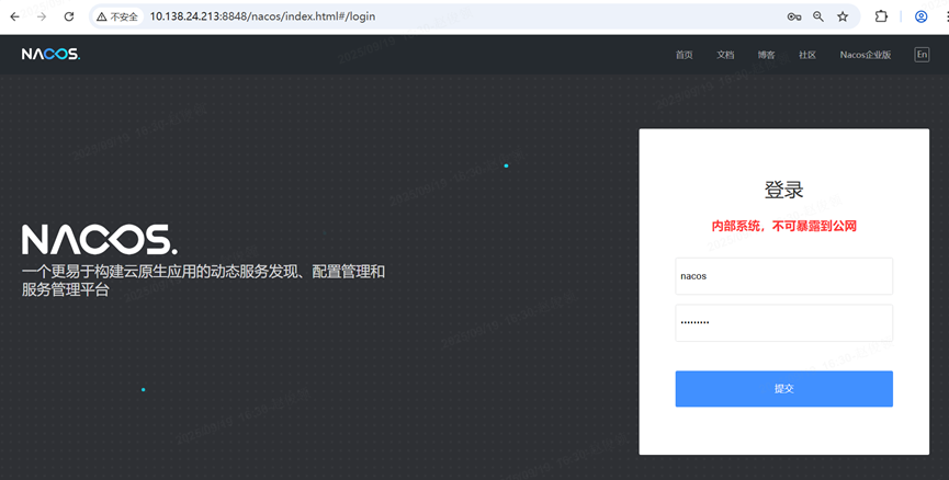 nacos下载和配置_nacos 下载-CSDN博客