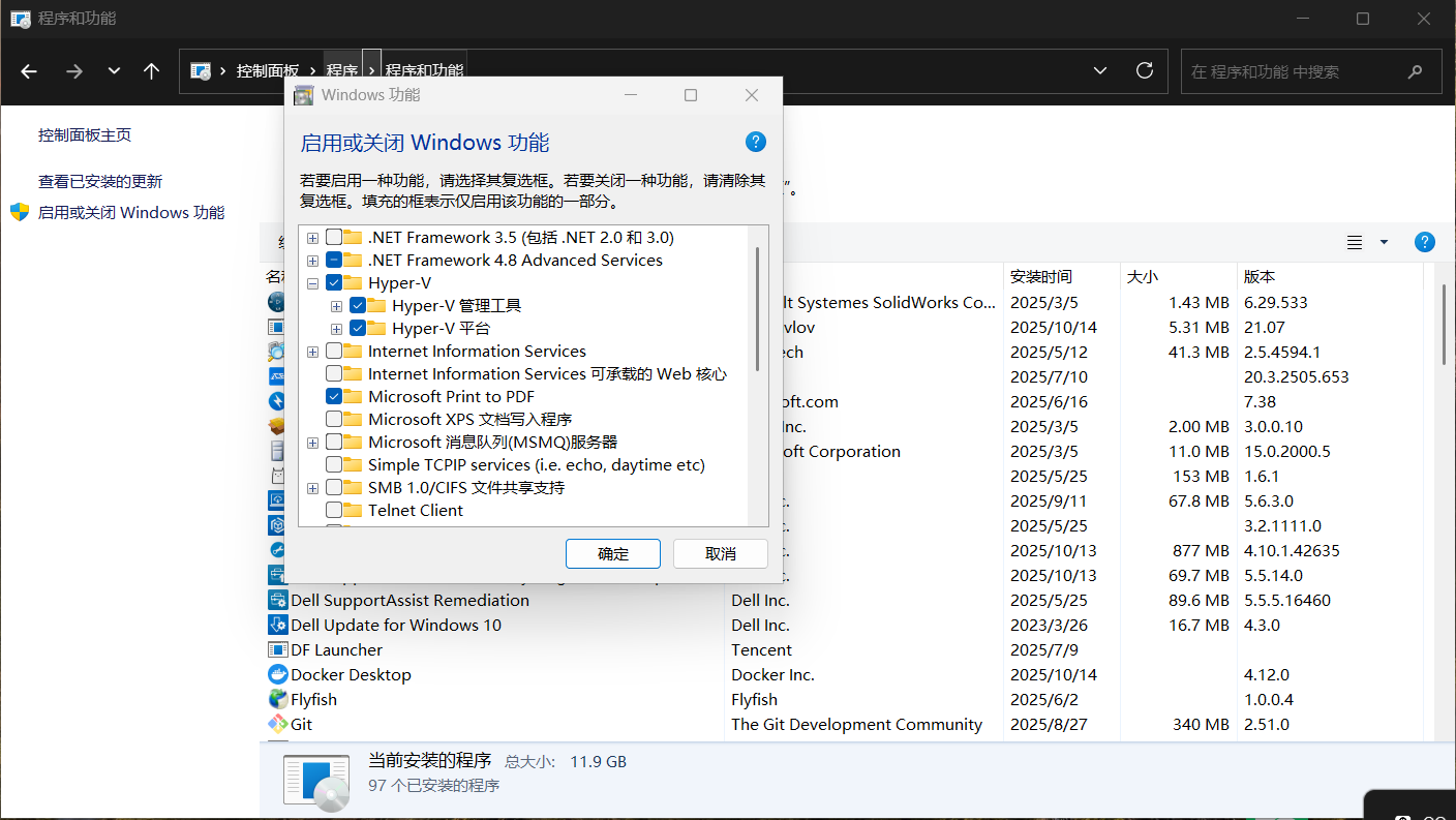 codecombat家庭版/专业版本地部署_codecombat本地部署-CSDN博客