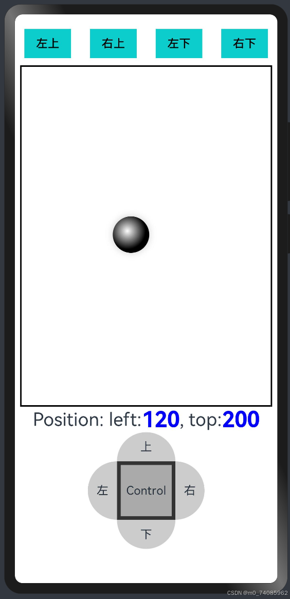 harmonyOS-ArkUI入门-组件状态-小球移动案例_harmonyos arkts 按钮移动-CSDN博客