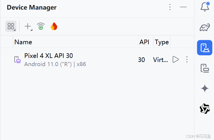 android studio 创建一个新的Device的详细过程，用于测试app，这里我们选择折叠屏，然后看一下是不是兼容。_android studio create device-CSDN博客