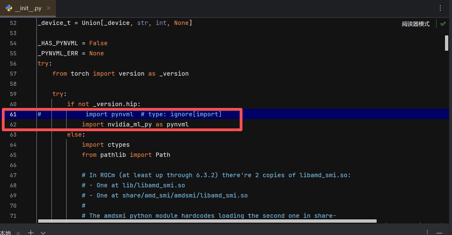 【笔记】消除 “FutureWarning: The pynvml package is deprecated”警告_please install nvidia-ml-py instead ...