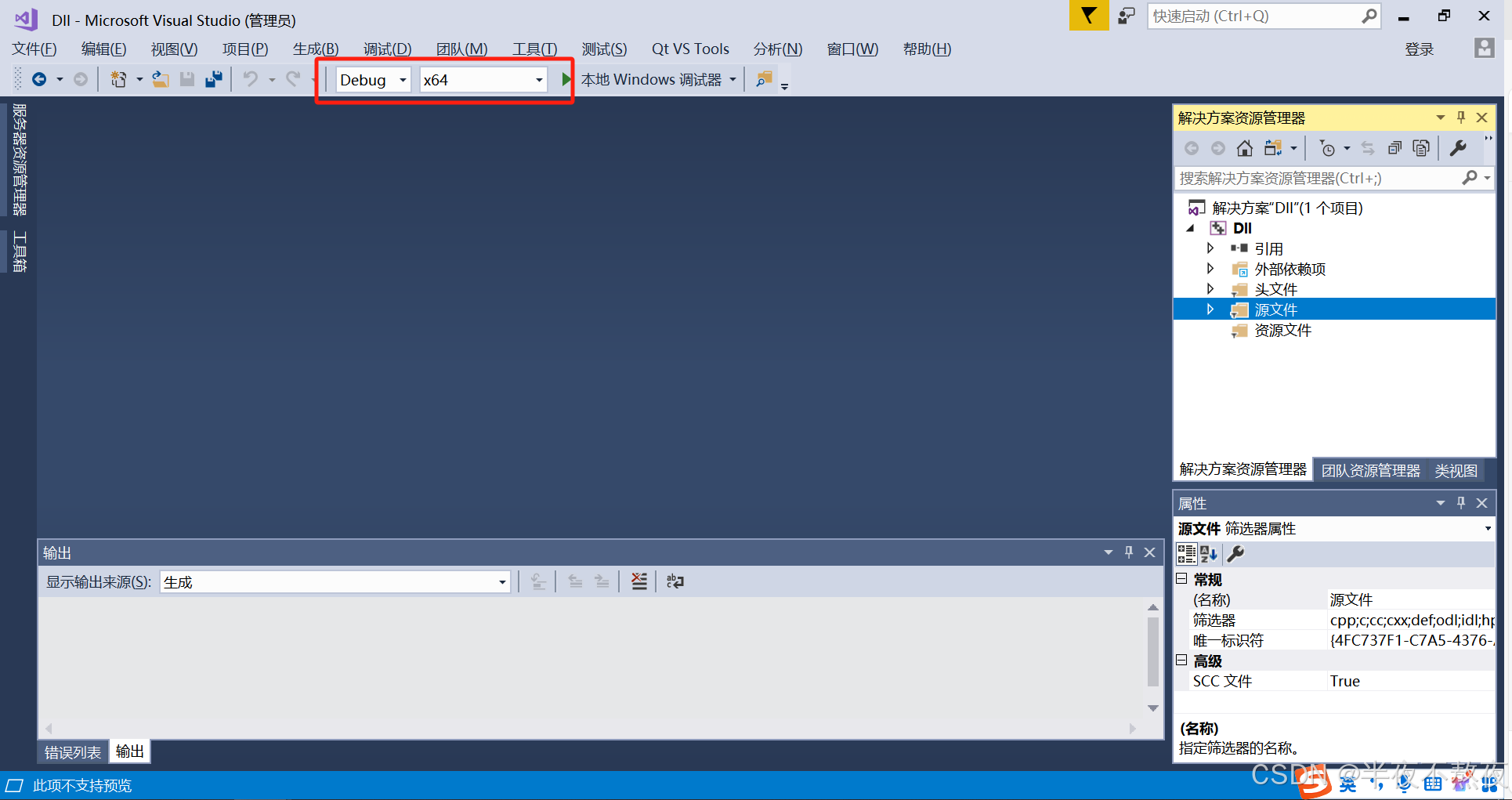 Java JNI例子--创建DLL、项目导入DLL、IDEA配置JNI、JNI调用DLL（该DLL同时依赖第三方DLL）_idea 引入dll-CSDN博客