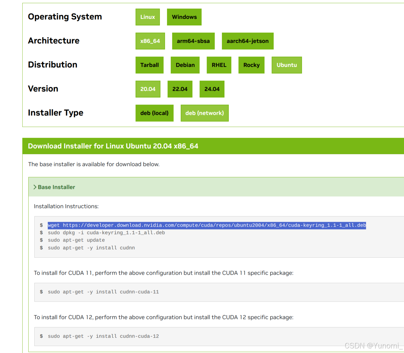 （个人记录）Ubuntu20.04实战YoloV5、YoloV8和YoloV7_ubuntu运行yolo7-CSDN博客