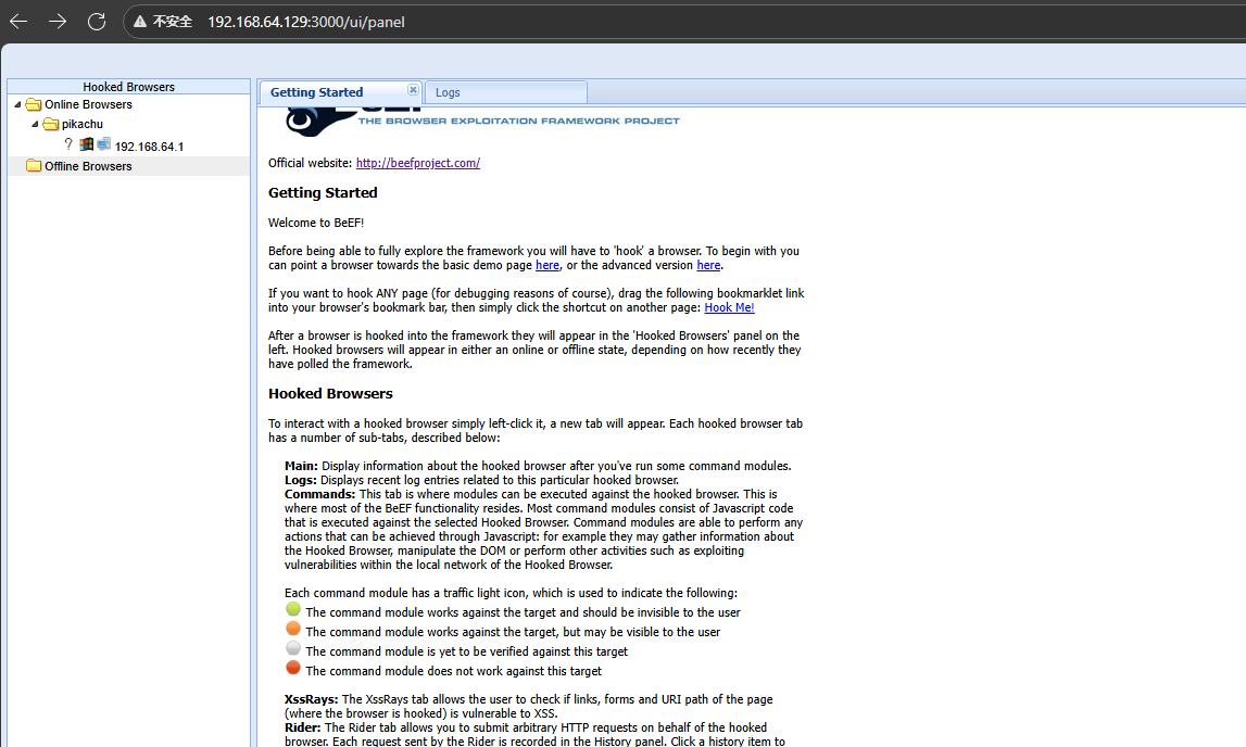 基于Docker的beef-xss搭建_快速基于beef搭建的docker-CSDN博客