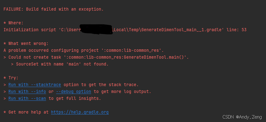 Android 屏幕适配DimenTool + ScreenMatch_android screenmatch-CSDN博客