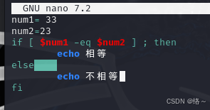shell编程-用户交互-if语句条件判断-字符串运算符-逻辑运算符_shell if -q-CSDN博客
