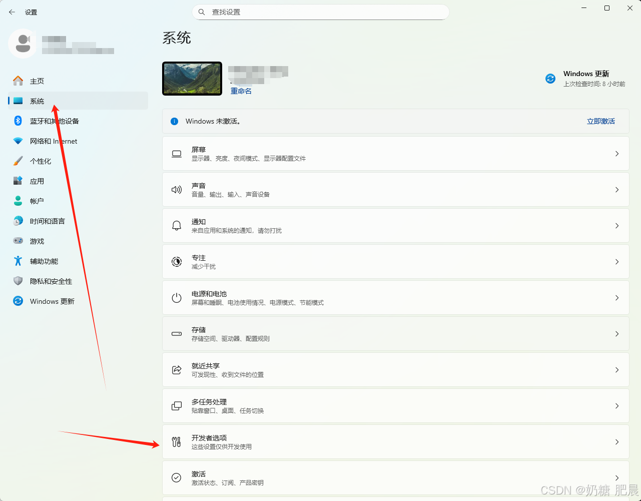 C:\Windows\System32＞sudo apt update 已在此计算机上禁用 Sudo。若要启用它，请转到 Developer Settings page“设置”应用中的_已在此 ...