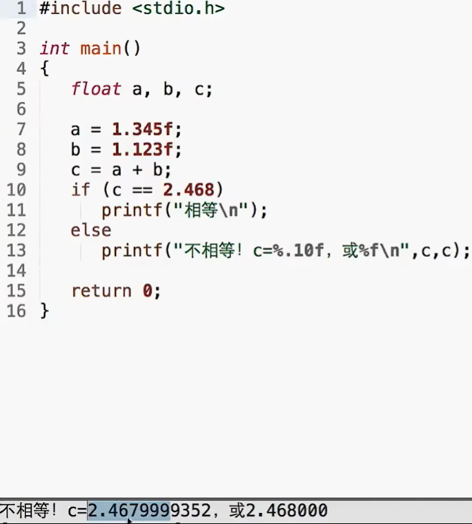C语言学习笔记——数据类型_c语言 short类型 unsigned int类型 字节 补码-CSDN博客