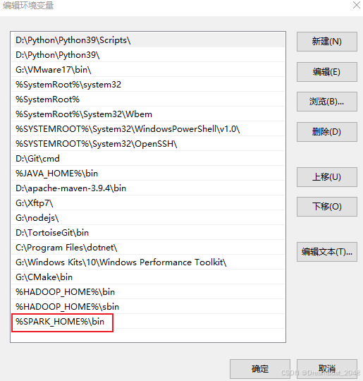 Windows安装Hadoop和Spark！一站式详解！包含Java测试代码_hadoop windows-CSDN博客