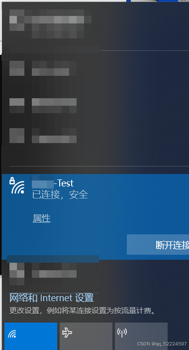 通过Winbox图形化界面在Routeros上创建wifi 并上网_routeros winbox-CSDN博客